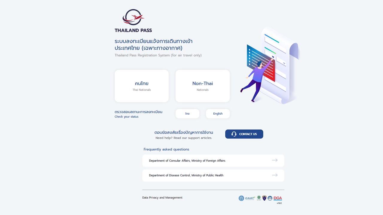Thailand Pass mit QR Code - Einreise nach Thailand beantragen